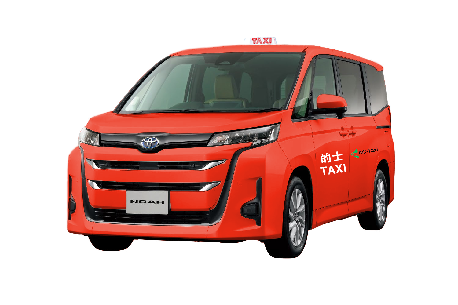 豐田NOAH 6人輪椅的士資料 - AC Taxi 豐田NOAH 5人的士｜Wheelchair Accessible Taxi ｜5大承諾 優質服務
